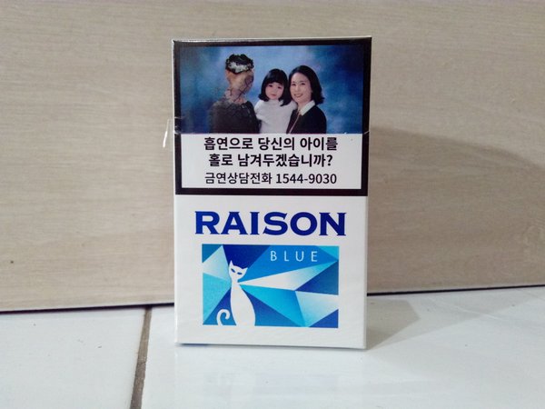 Berapa Harga Rokok Cigarillos? » Boleh Merokok