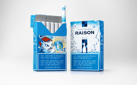 Rokok Raison, Produk KT&G yang Menyegarkan » Boleh Merokok